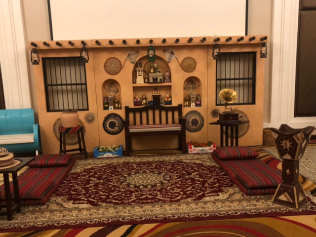 Al Maidan Events & Exhibitions